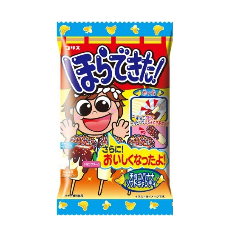 Coris Choco Banana DIY Candy Kit – Momo Slimes